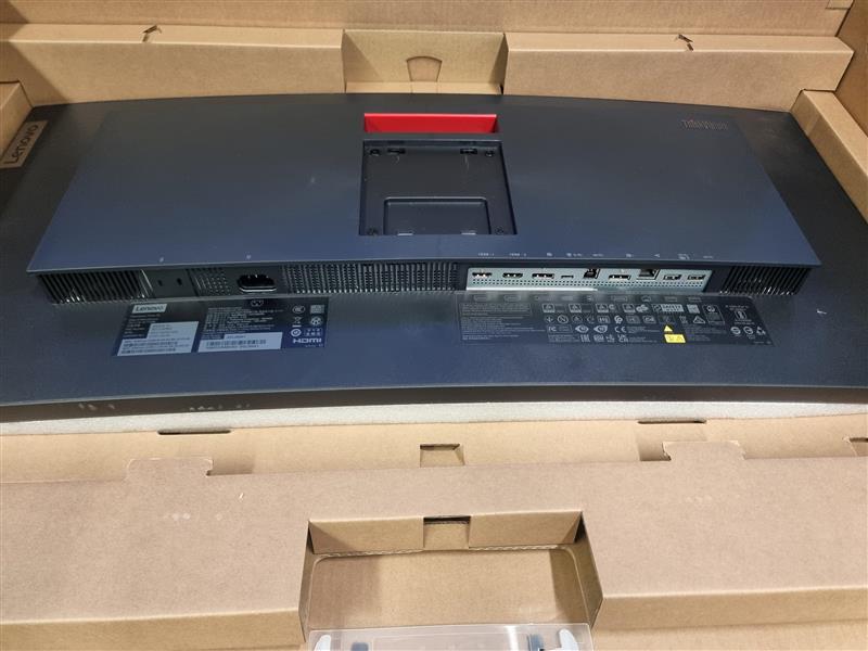 IT Help - End User Computing - Setting up an ultra wide monitor (Lenovo ...